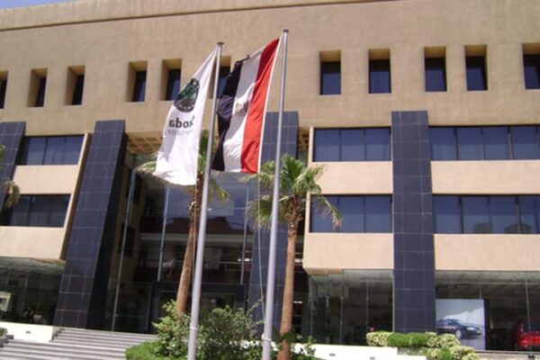 ARTOC Group Showroom & Headquarters - KCEG